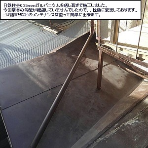 %e5%ae%8c%e6%88%90%e5%86%99%e7%9c%9f